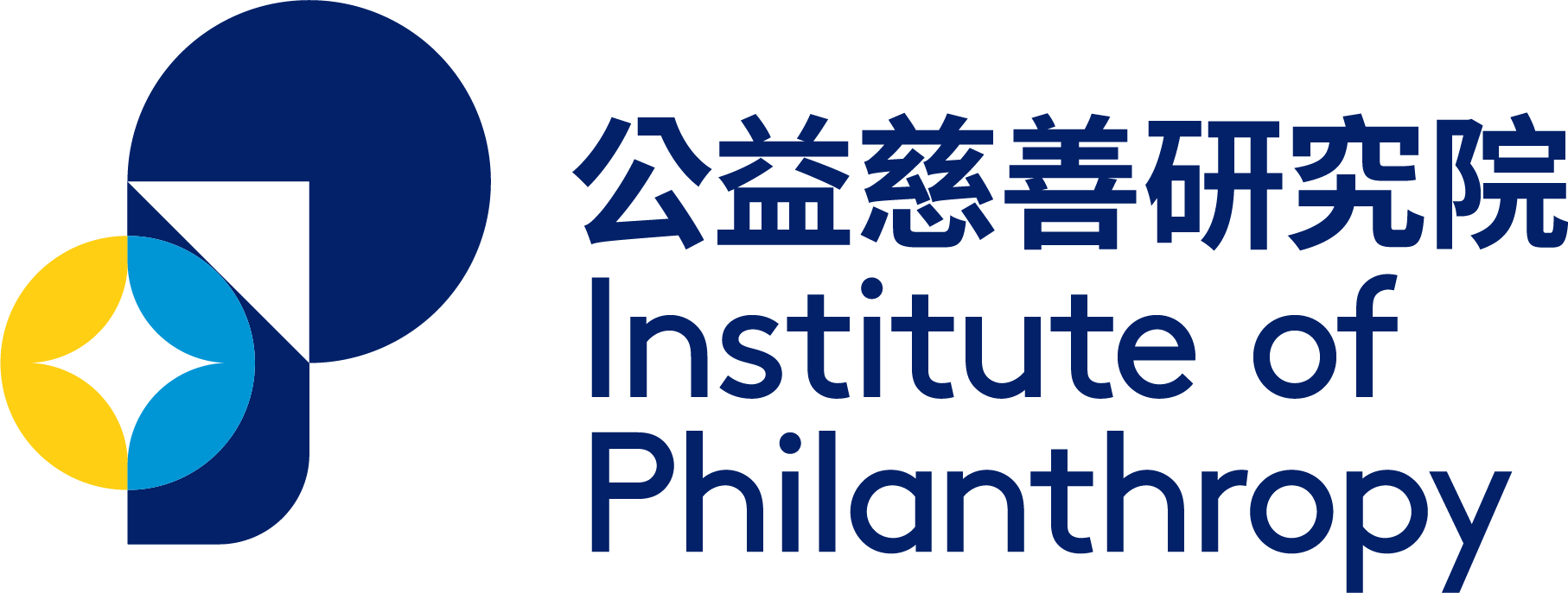 Leadership Excellence in Asian Philanthropy (LEAP)