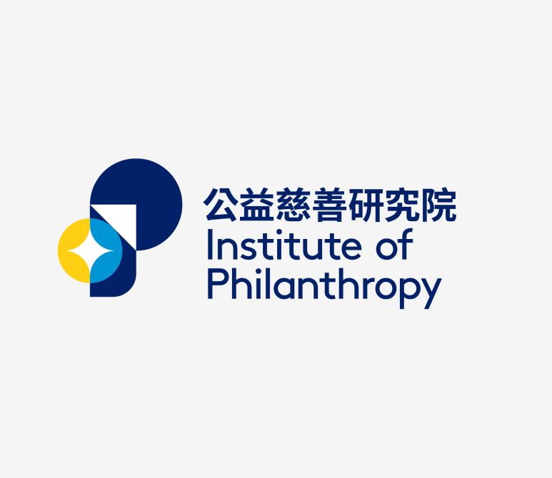Pursuing Societal Betterment | Institute of Philanthropy